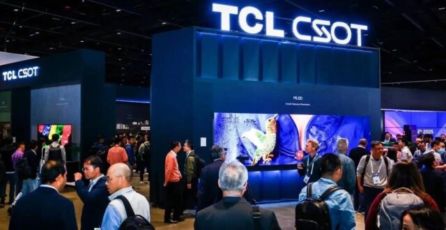 “屏”实力拓全场景，TCL华星领衔SID2025_腾讯新闻