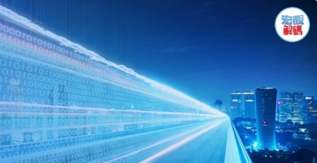 【洞见Web3.0】5.5G时代在招手！它将带来何种革新？_腾讯新闻