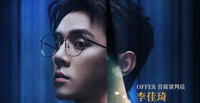 物美玩法内容新升级，《offer3》为所有女生准备了哪些福利？_腾讯新闻