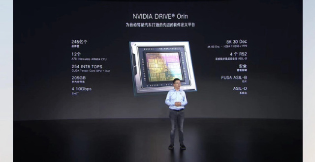 首搭新一代英伟达DRIVE Orin平台，腾势N7智驾再进阶_腾讯新闻