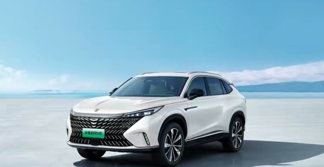 荣威eRX5推7月限时优惠 12.49万元起售_腾讯新闻