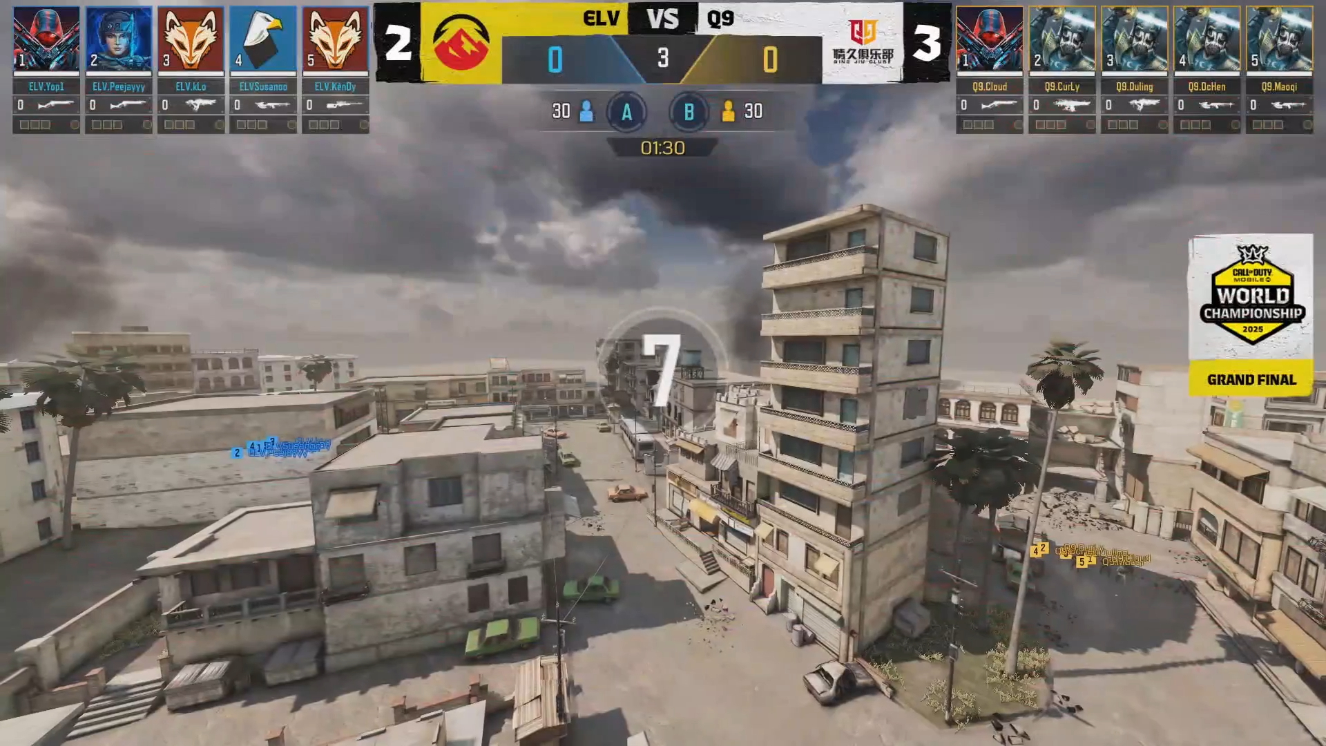 2025年11月9日_世锦赛决赛__Qing Jiu Club vs Elevate_5_腾讯新闻