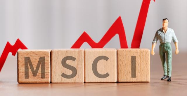 MSCI中国指数成分股调整，哪些公司被新晋纳入？_腾讯新闻