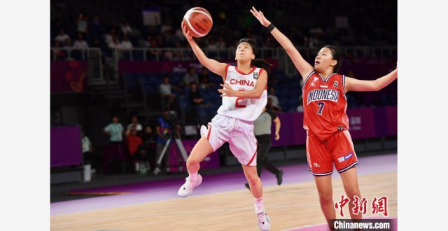 U18女篮亚洲杯：中国队以109比50胜印度尼西亚队_腾讯新闻
