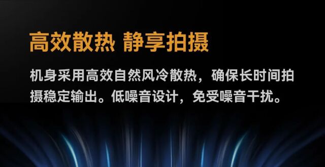 神牛 P120D / Bi LED 影视平板灯发布，售价 4780/4980 元_腾讯新闻