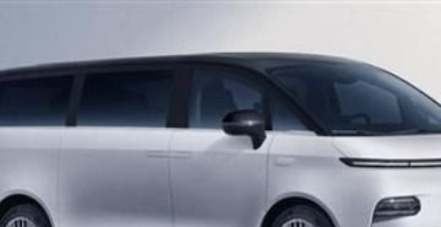 吉利旗下伦敦电动汽车公司（LEVC）推出全新纯电动MPV—Xspace_腾讯新闻