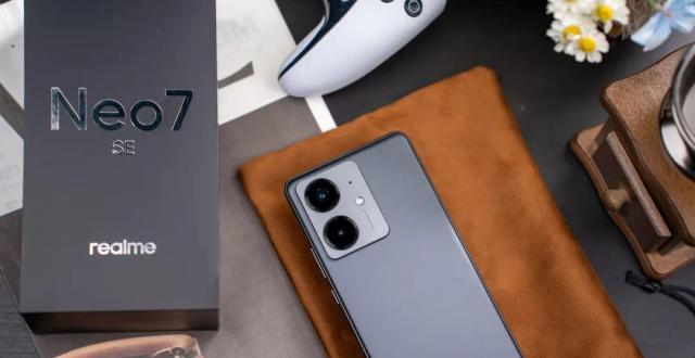 2000元内的真香神机——真我Neo7 SE上手体验_腾讯新闻