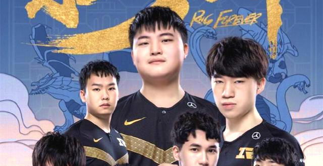 S9女版Rookie现身：我是IG粉丝，我很担心Uzi的发挥_腾讯新闻