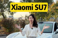 小米SU7英文纯享版来了！_腾讯新闻