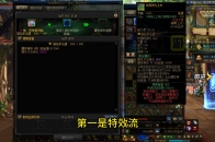 DNF：3.21新版天赋教学！3套加点可选，不同职业不同效果_腾讯新闻