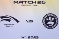 【2023LCK夏季赛】常规赛 HLE vs LSB 第二局_腾讯新闻