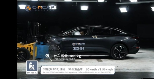 上汽飞凡F7斩获C-NCAP五星安全认证_腾讯新闻