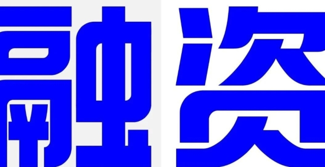 Mesa Quantum宣布获得370万美元种子资金_腾讯新闻