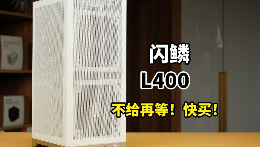 参数是真的猛！ABEE FUNCTION A360开箱体验_腾讯新闻