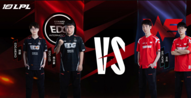 LPL夏季季后赛揭幕，FOFO重回首发！WE面对EDG已五连败_腾讯新闻