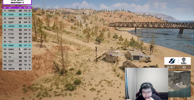 韦神看好的4AM阵容，PGS2资格赛开始发威，难道？_腾讯新闻