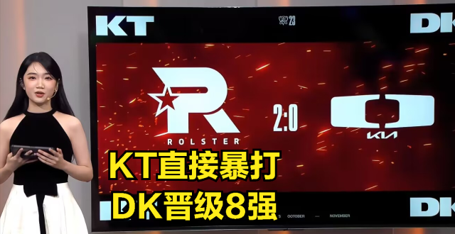 UZI吐槽deft离谱操作：冠军AD不应该如此紧张，早点退役结局更好_腾讯新闻