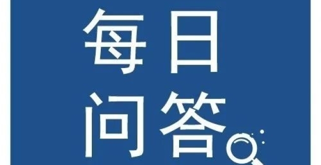 极氪001与锐歌、蔚来ES6比，如何？_腾讯新闻