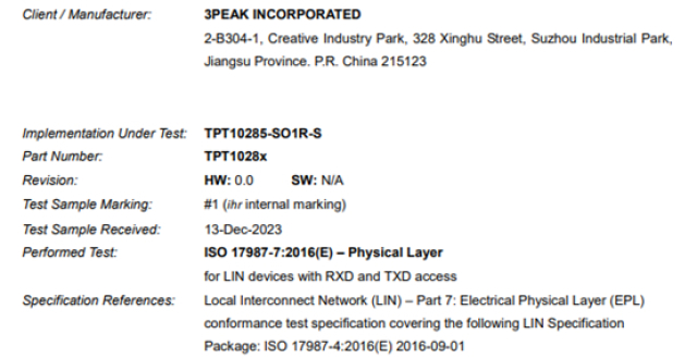 多应用方案，如虎添翼！思瑞浦发布车规级LIN SBC新产品TPT1028Q_腾讯新闻
