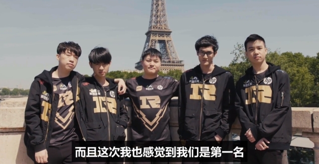 帮RNG拿冠军，结果被坑了！PDD暗示RNG不讲情面，无奈只能法庭见_腾讯新闻