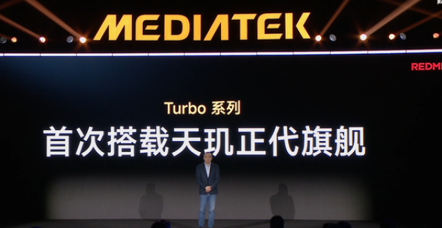REDMI Turbo 5 Max首发天玑9500s 预计售价超2000元_腾讯新闻