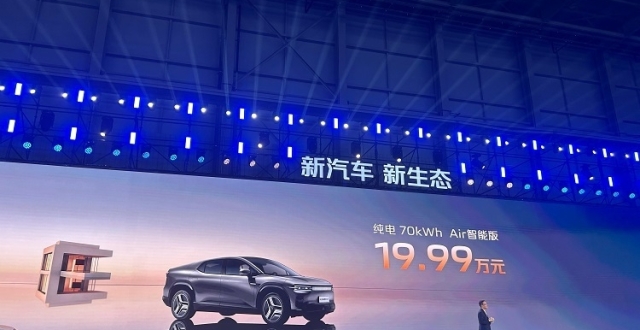 SUV与皮卡自由切换，19.99万起！长安启源E07到底是什么车？_腾讯新闻