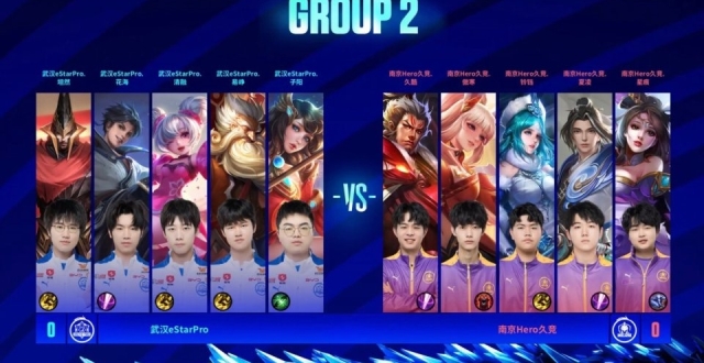 貂蝉重返KPL拿下MVP，eStar跟不上版本节奏，貂蝉吃尽版本红利！_腾讯新闻