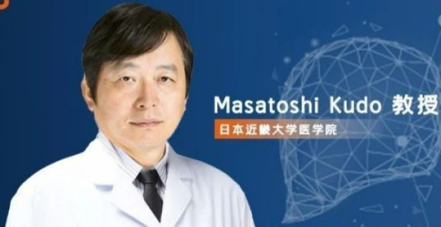 ILCA名家访谈丨Masatoshi Kudo教授：“T+A”在不适合TACE治疗的中期肝癌患者中具有显著临床获益_腾讯新闻