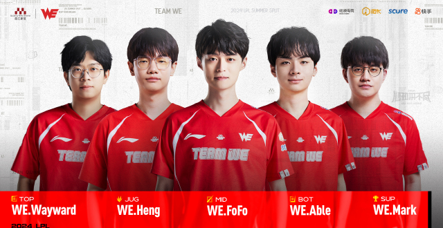 RNG2-1击败WE，拿下夏季赛首胜！Able首秀尽力难救主_腾讯新闻