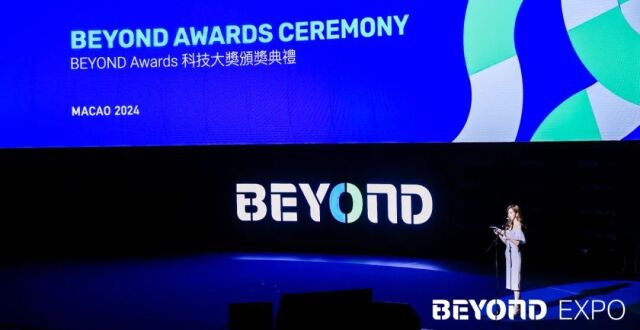 BEYOND Awards榜单揭晓！探索未知，共建未来！_腾讯新闻