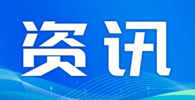硅基流动：deepseek R1andv3 Api支持批量推理 R1价格直降75腾讯新闻 