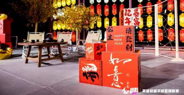 破浪而出！KBG夺得英雄联盟手游WRL A2总冠军_腾讯新闻