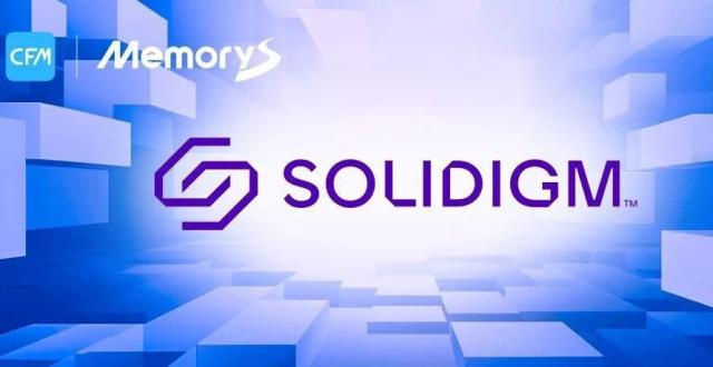 Solidigm如何激发硬件及AI系统的强劲性能，实现满负载超算运行？来CFMS | MemoryS 2025一探究竟_腾讯新闻