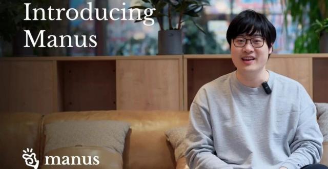 深度｜关于Manus我们所知道的一切，一个和DeepSeek截然相反的产品故事_腾讯新闻