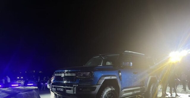 34.99万元起 捷途纵横G700正式开启预售_腾讯新闻