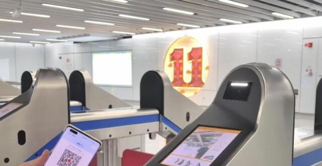 澳门mpay可搭广州地铁！广州实现粤港澳跨境电子钱包互通腾讯新闻 4886