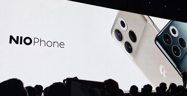 起价6499元，蔚来首款手机NIO Phone发布_腾讯新闻