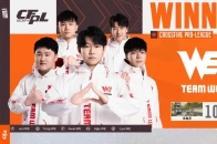 we lgd第一局高光_腾讯新闻