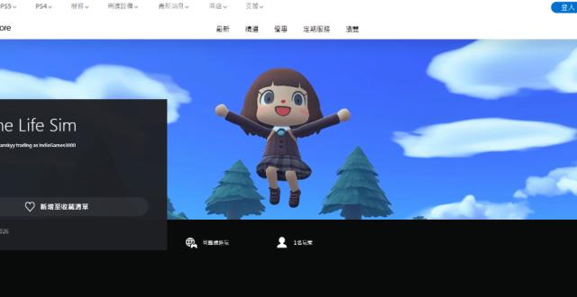 山寨动森《Anime Life Sim》登陆PS商店！_腾讯新闻