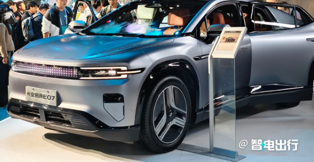 长安启源E07比预售便宜5万，19.99万起！何必还买理想L6？_腾讯新闻