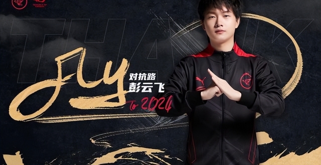 22日KPL前瞻：TCG四连胜在望，JDG遭遇狼队，首胜遥遥无期_腾讯新闻