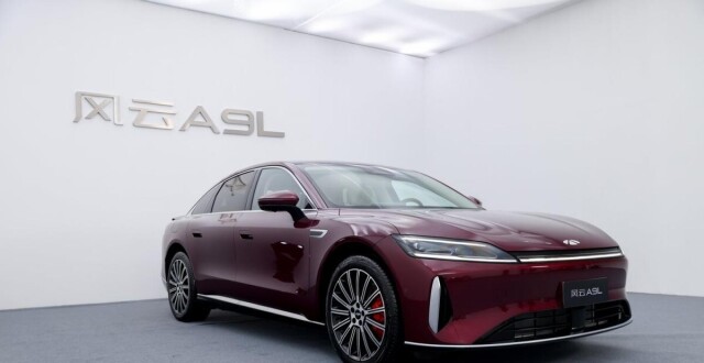 定了！奇瑞风云A9L正式命名，532越级尺寸实力硬核_腾讯新闻