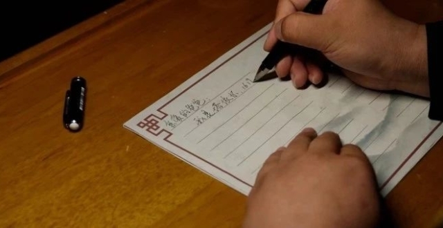 “161992”第二次重启_腾讯新闻