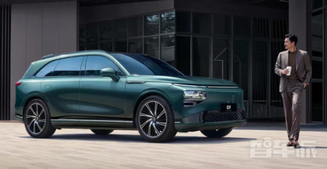 2024款小鹏G9参数对比蔚来ES6 30万级纯电SUV你选谁？_腾讯新闻