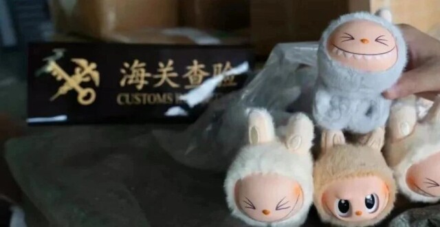 海关如何大战“假bubu”？副署长传授“秘诀”_腾讯新闻