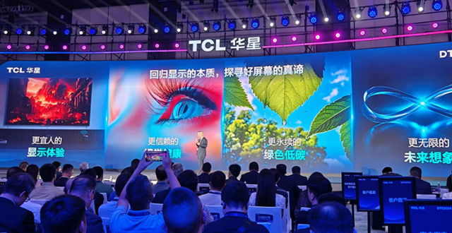 中国屏里程碑，印刷OLED正式量产，对话TCL华星CEO：什么才是一块好屏？_腾讯新闻