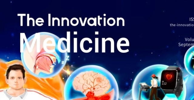 The Innovation Medicine | Volume 2 Issue 3 Live Now_腾讯新闻