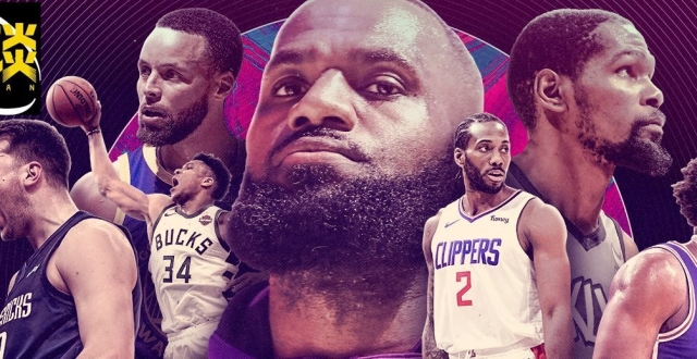 「体谈」NBA30支球队全亮相：冠军亚军都在秀 三大网红天团在挨揍_腾讯新闻