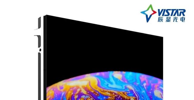 国内首款27英寸TFT基P0.7 Micro-LED拼接箱体成功点亮_腾讯新闻