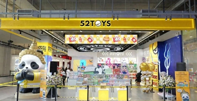 自有+授权双轮，52TOYS冲击IPO的“三级跳”密码_腾讯新闻